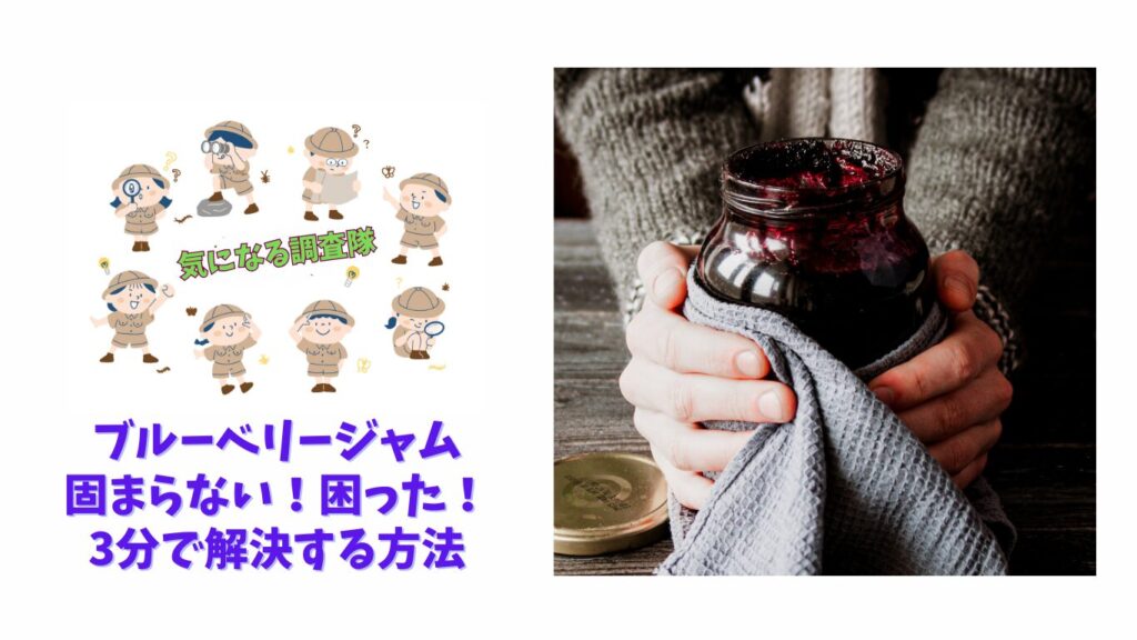080と0800の違い｜間違えやすい番号の見分け方【2025年最新】 | 気になる調査隊