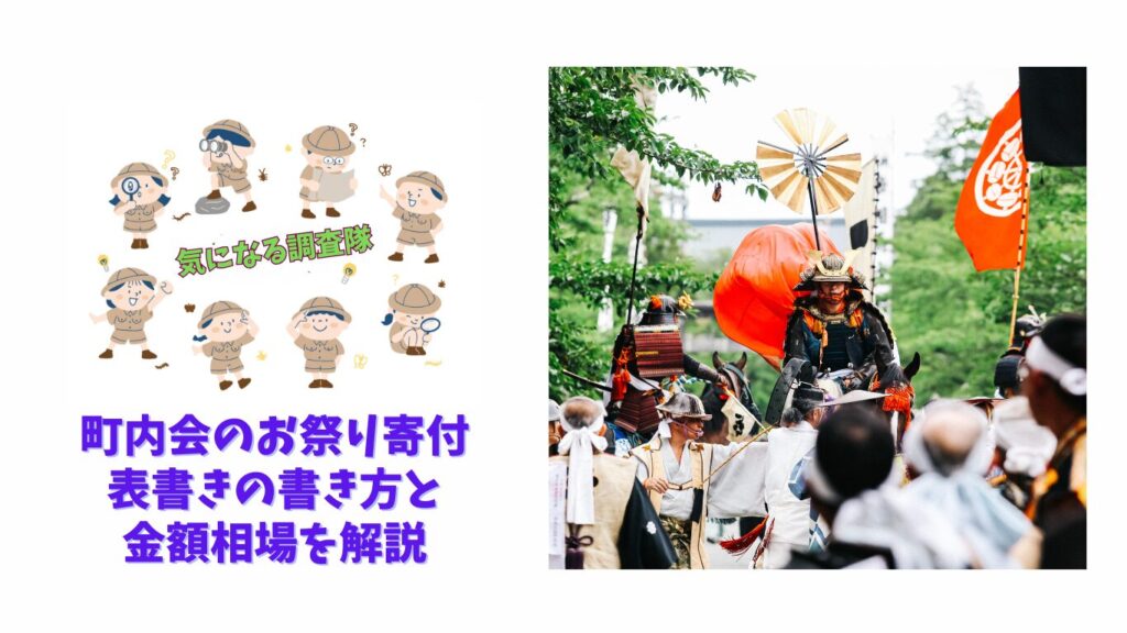 070・080・090の違いと歴史｜携帯番号の秘密を徹底調査 | 気になる調査隊