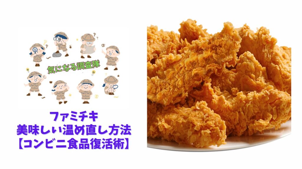 070・080・090の違いと歴史｜携帯番号の秘密を徹底調査 | 気になる調査隊